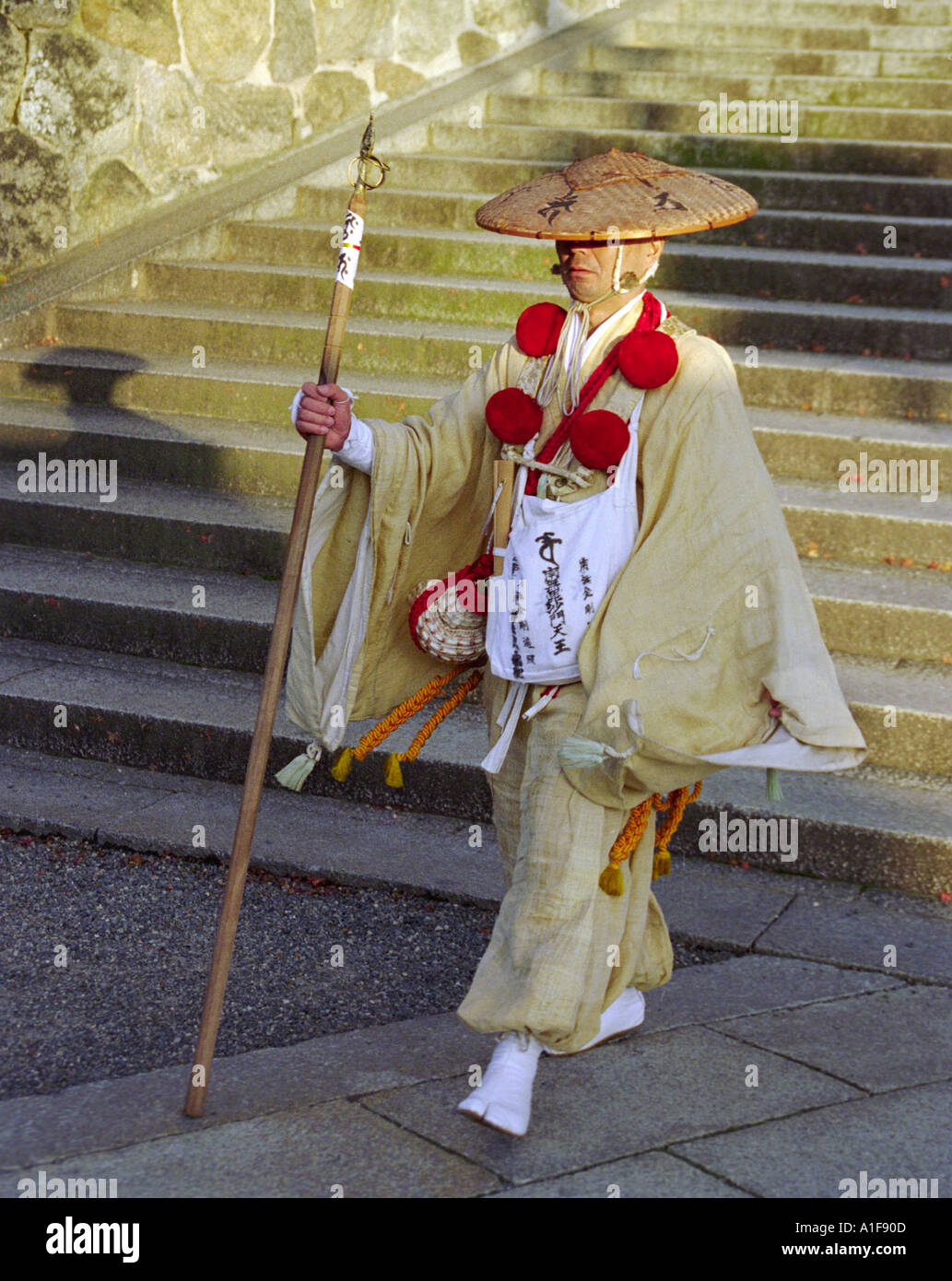 Yamabushi monk Stock Photo: 129293 - Alamy