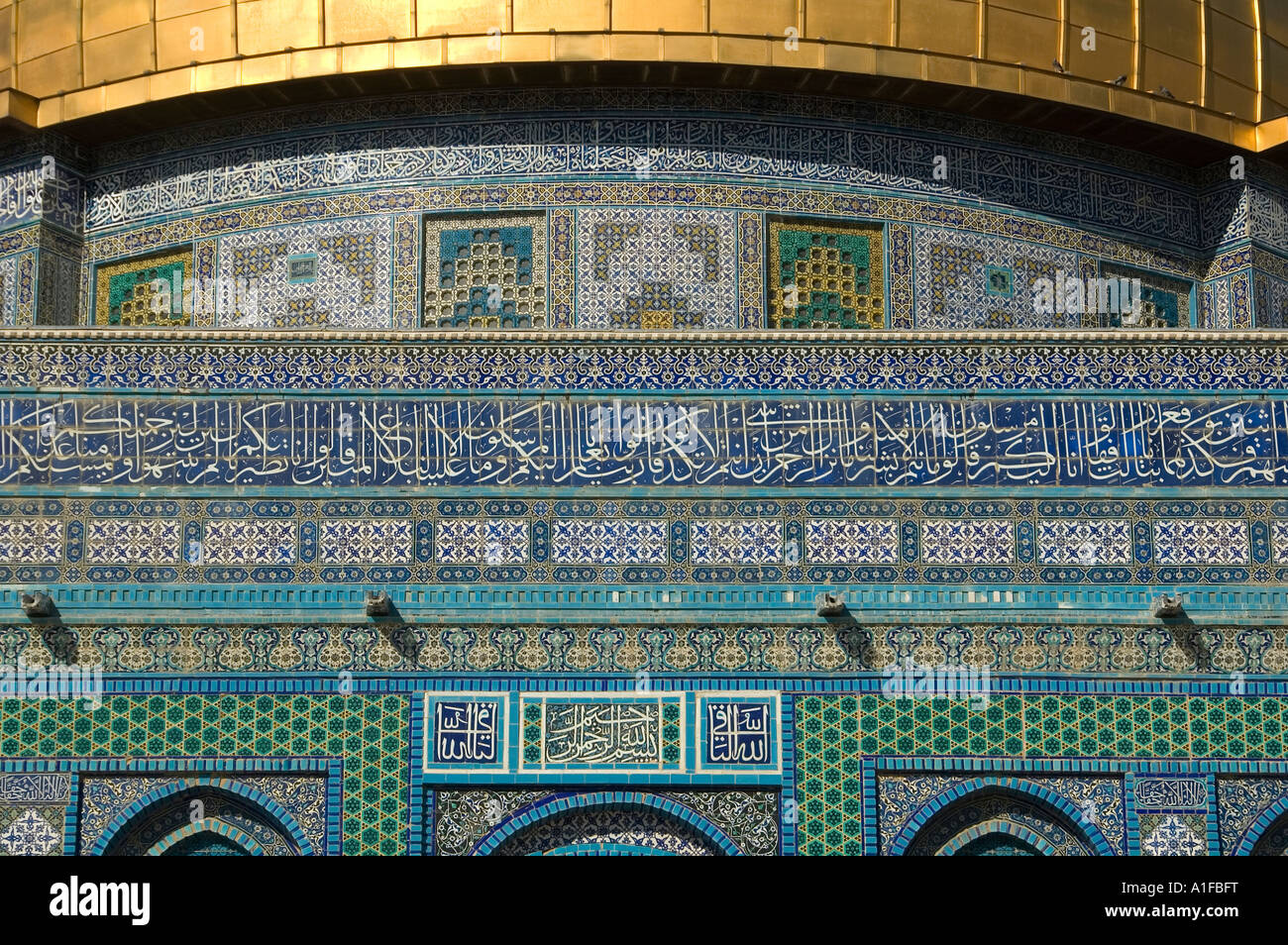 Quranic Verses in Arabic calligraphy written on Armenian tiles ...