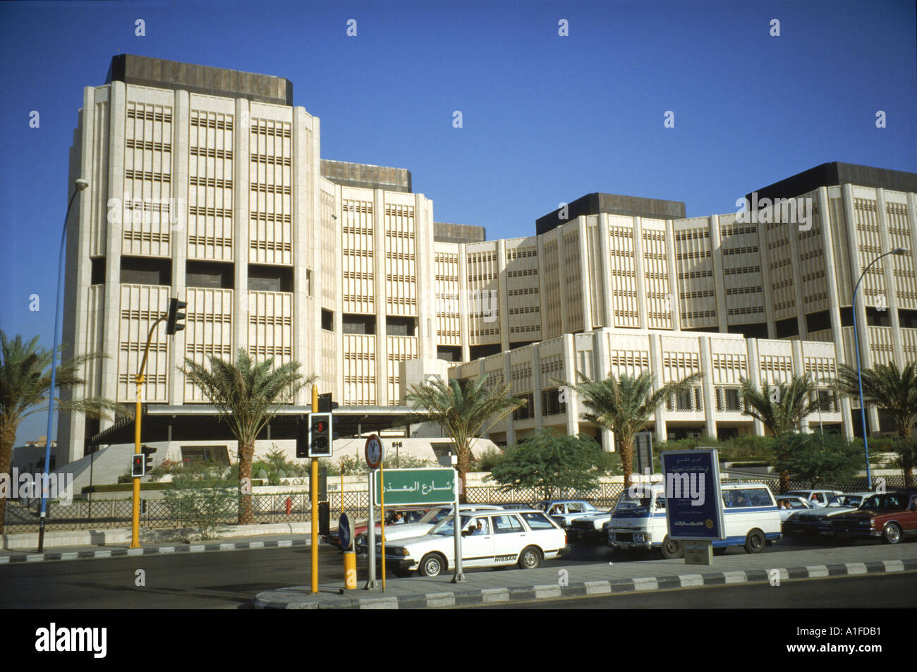 Modern architecture Riyadh Saudi Arabia Middle East D Lomax Stock Photo ...