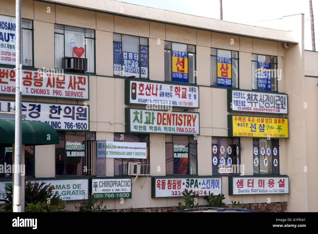 Korean community in the Wilshire area of Los Angeles California Stock ...