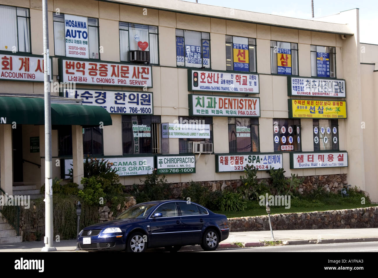 Korean community in the Wilshire area of Los Angeles California Stock ...