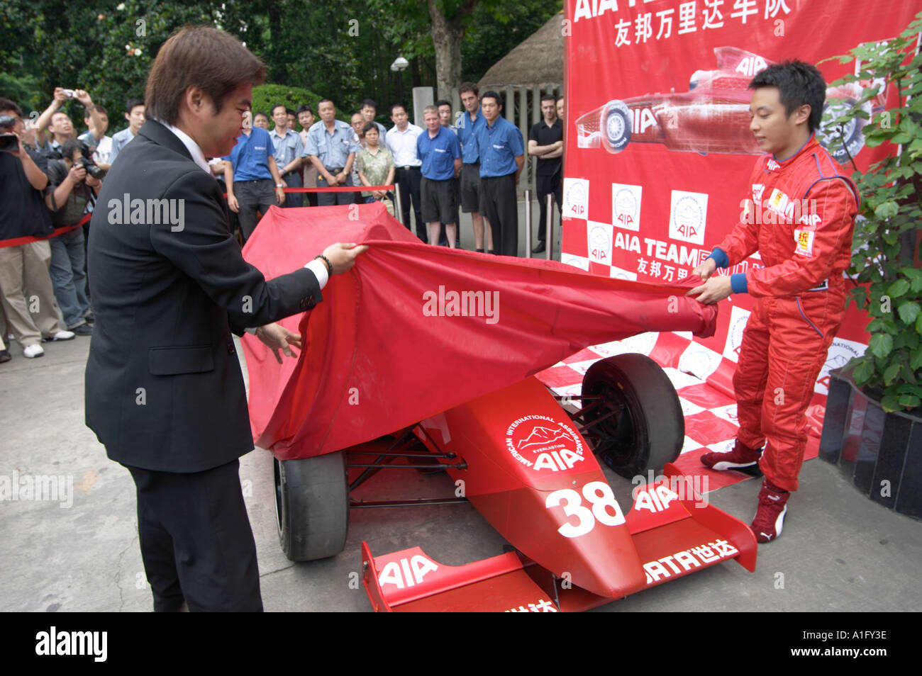 Marchy lee hi-res stock photography and images - Alamy