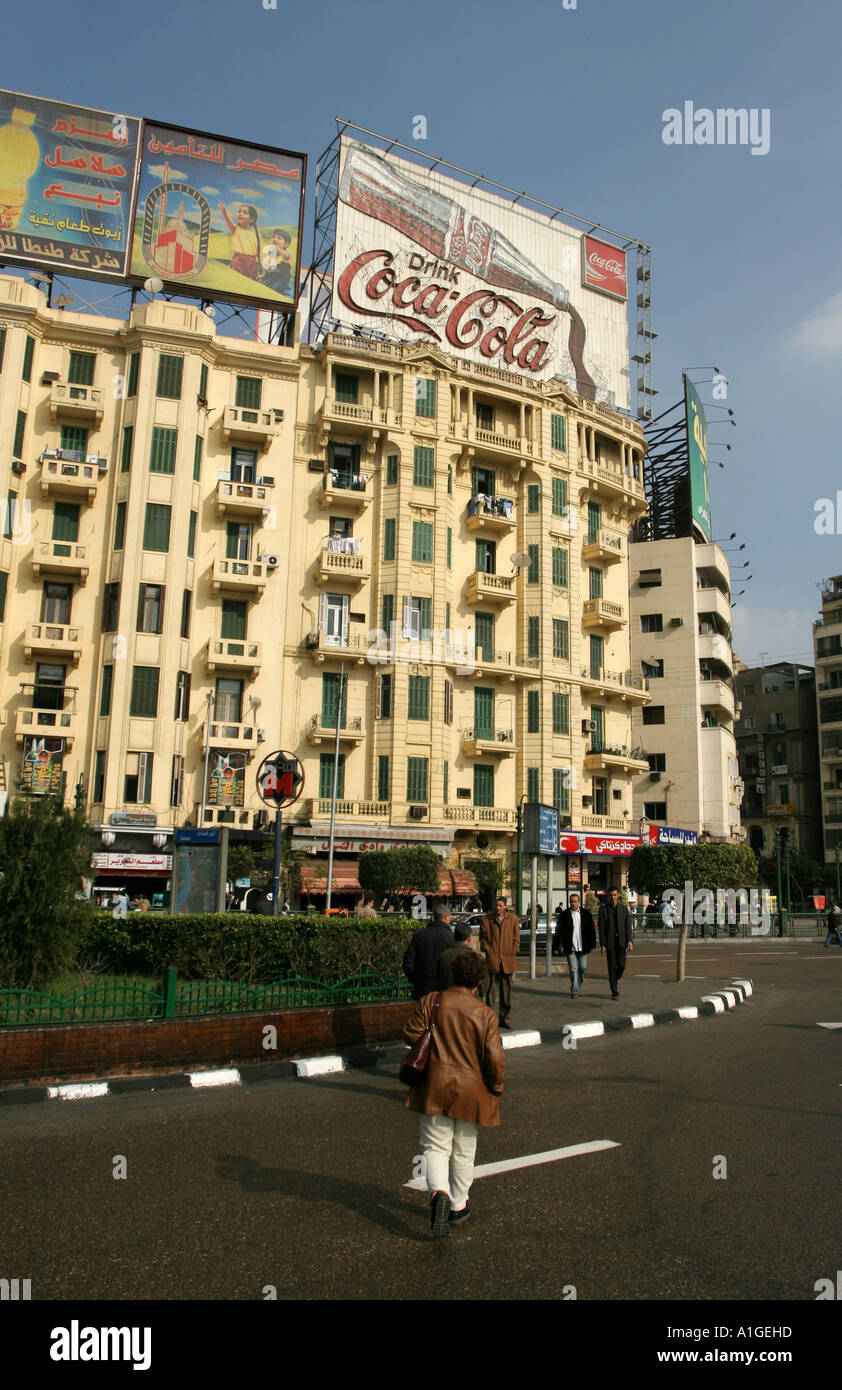 Midan Tahrir - Cairo, Egypt Stock Photo - Alamy