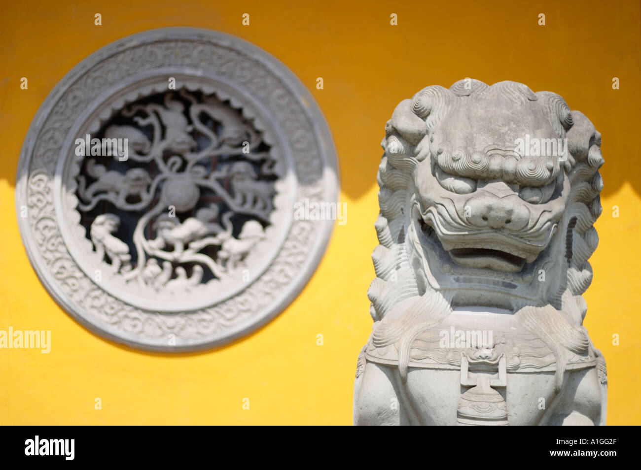 statue of dragon lion creature at longhua temple shanghai china Stock ...
