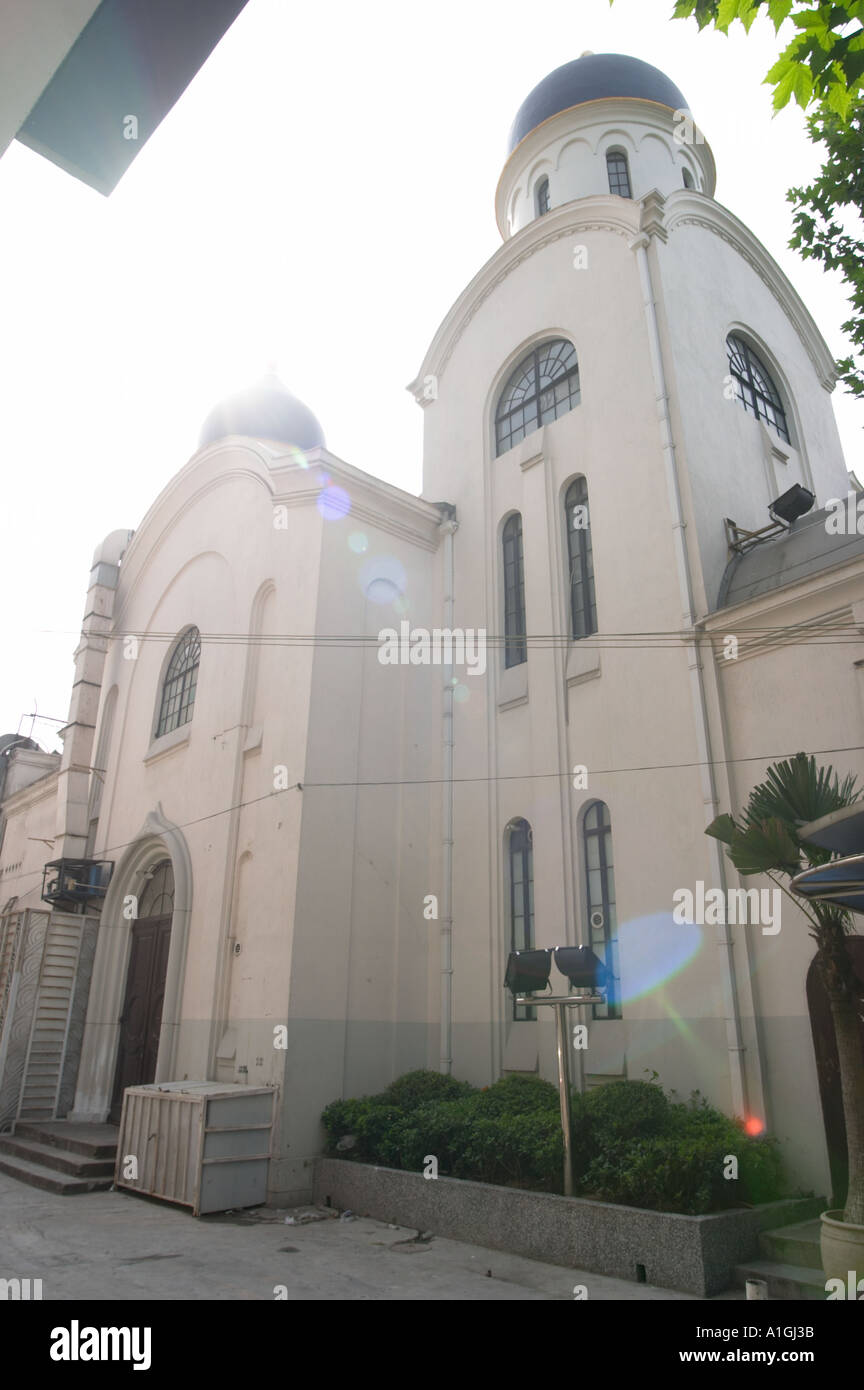 Chinese mission church hi-res stock photography and images - Alamy