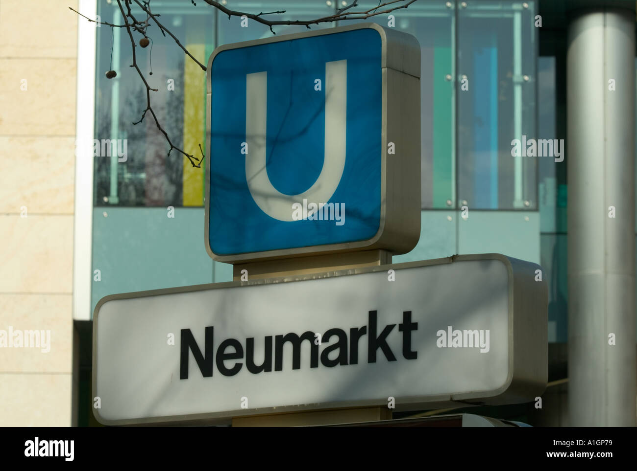 Sign for the U Bahn underground railway station at Neumarkt Cologne ...