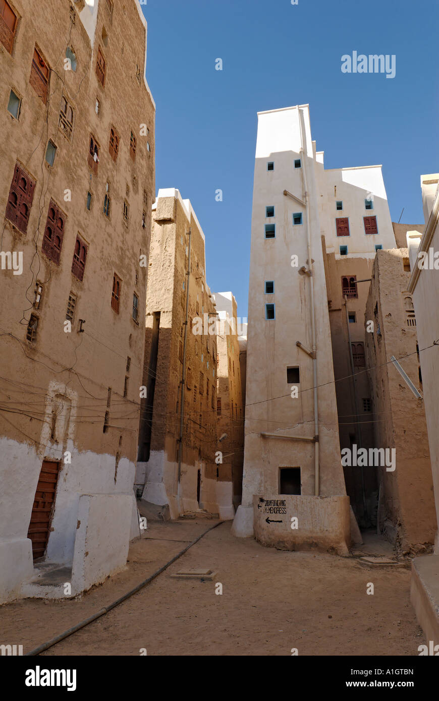 old town of Shibam Wadi Hadramaut Yemen Stock Photo - Alamy