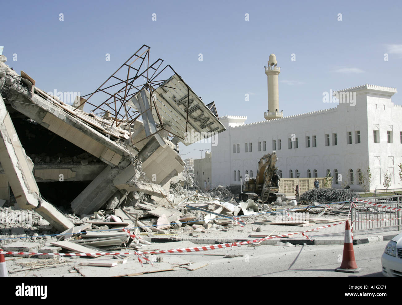 Demolition of building in Doha,Qatar Stock Photo - Alamy