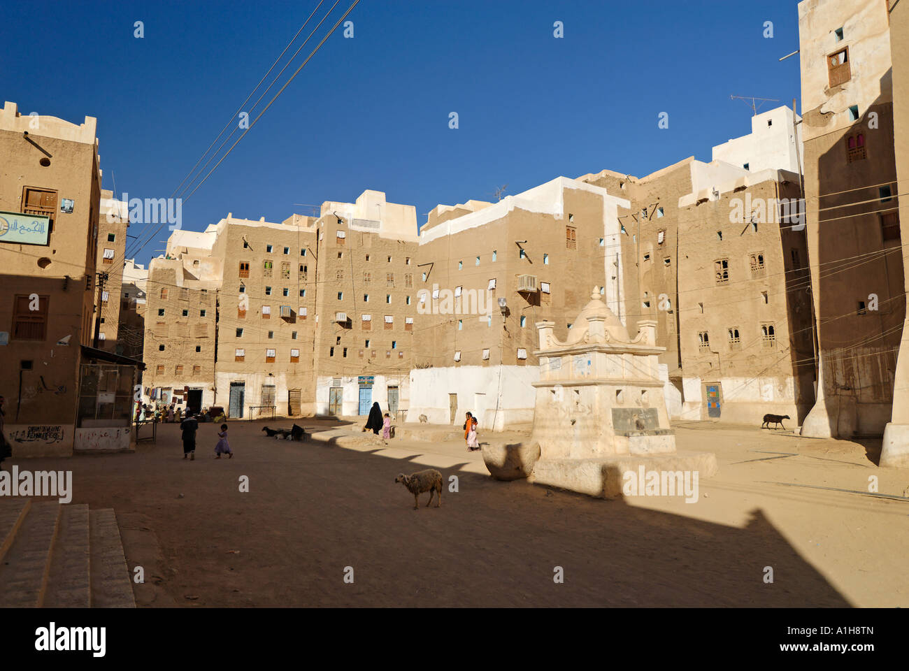 old town of Shibam Wadi Hadramaut Yemen Stock Photo - Alamy