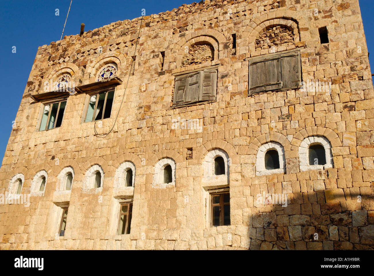 mountain village Shaharah Yemen Stock Photo - Alamy