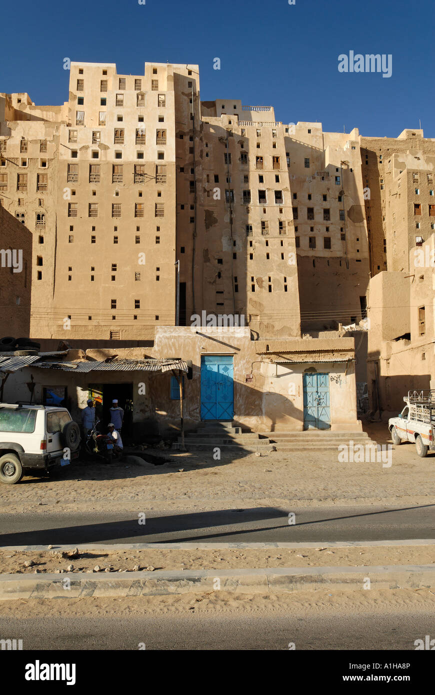 old town of Shibam Wadi Hadramaut Yemen Stock Photo - Alamy