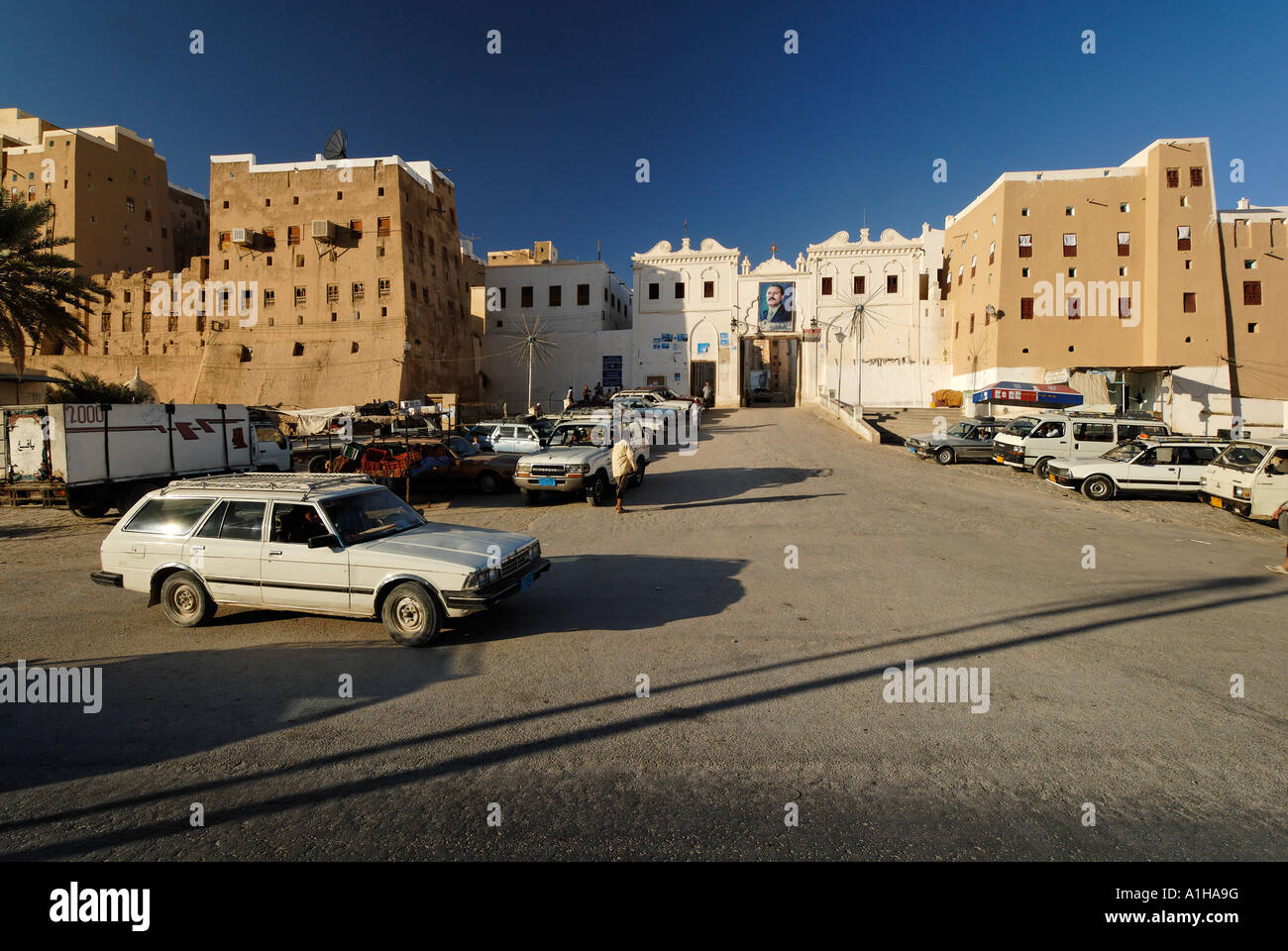 old town of Shibam Wadi Hadramaut Yemen Stock Photo - Alamy