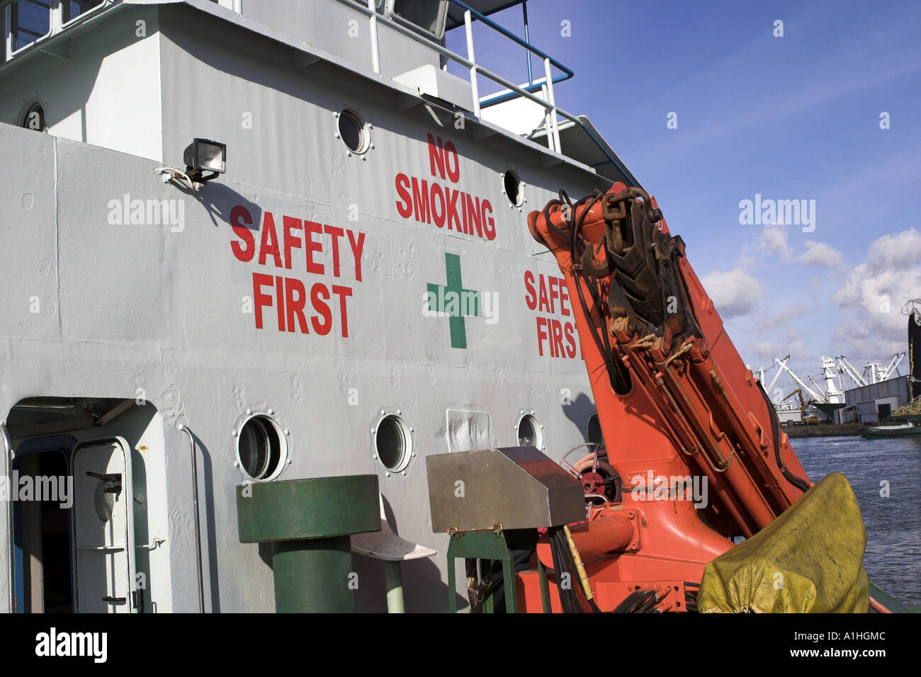 Maritime signs hi-res stock photography and images - Alamy