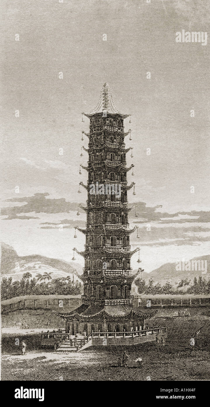 The Porcelain Tower at Nankin in China Stock Photo - Alamy