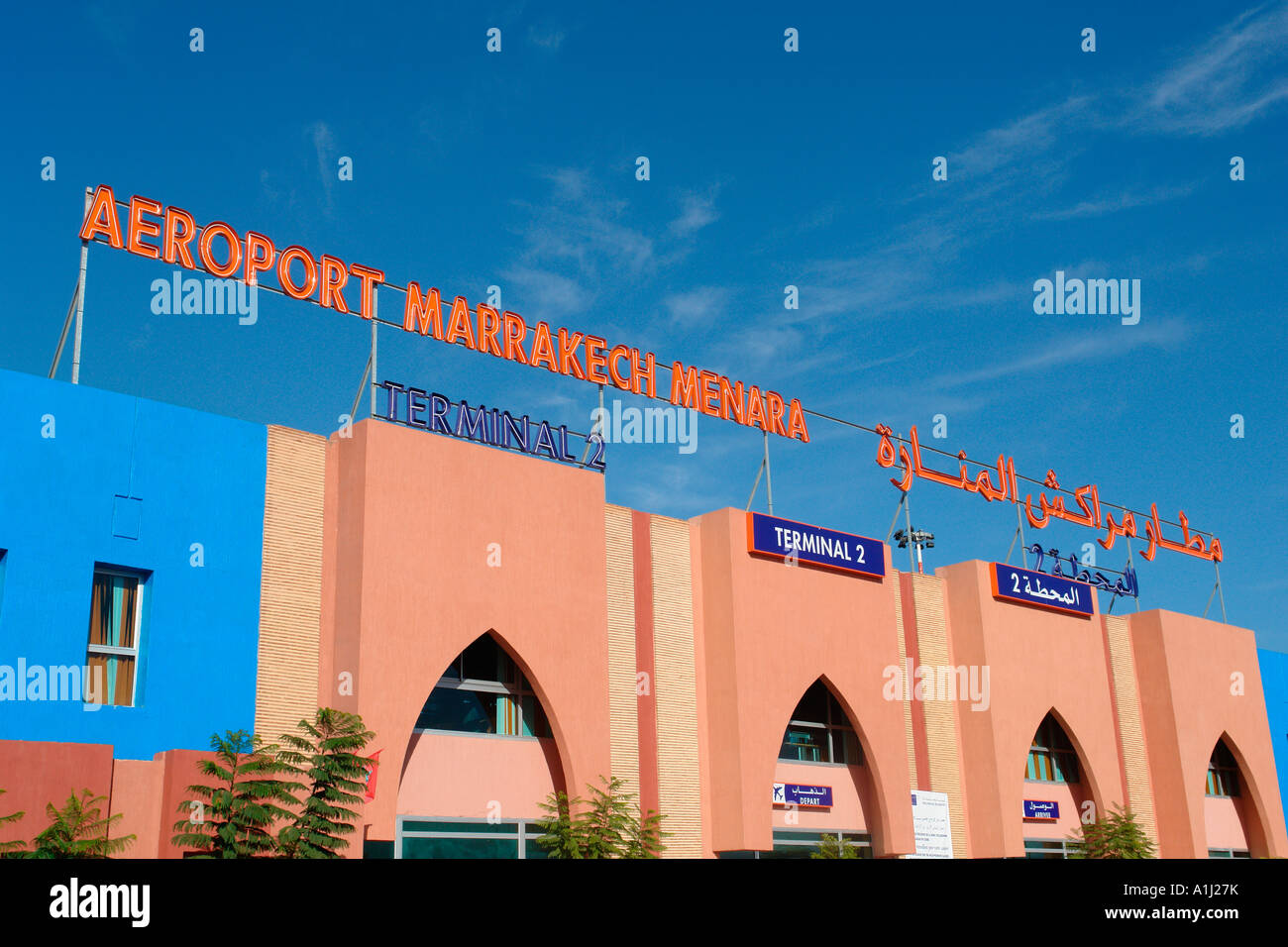 International airport of Marrakesh Menara (Morocco Stock Photo - Alamy