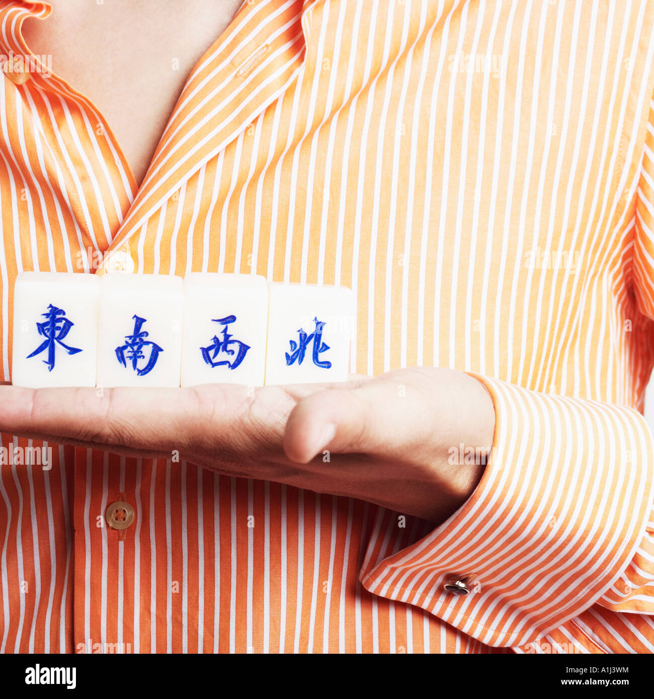 Mid section view of a man with blocks on his hand Stock Photo - Alamy