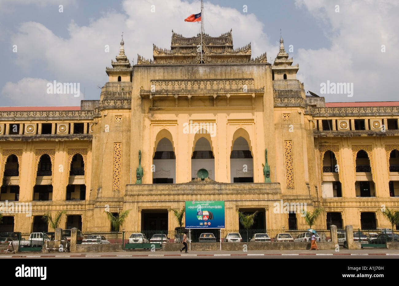 Yangon Rangoon Myanmar City Hall Burma 2000s Stock Photo - Alamy