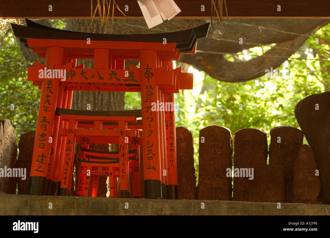 Miniature torii gate hi-res stock photography and images - Alamy