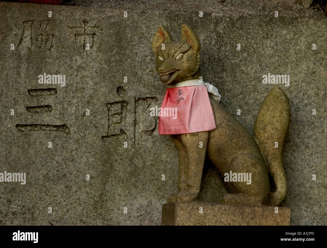 Fox Spirit Statue in Fushimi Inari Taisha Kyoto Japan Stock Photo - Alamy