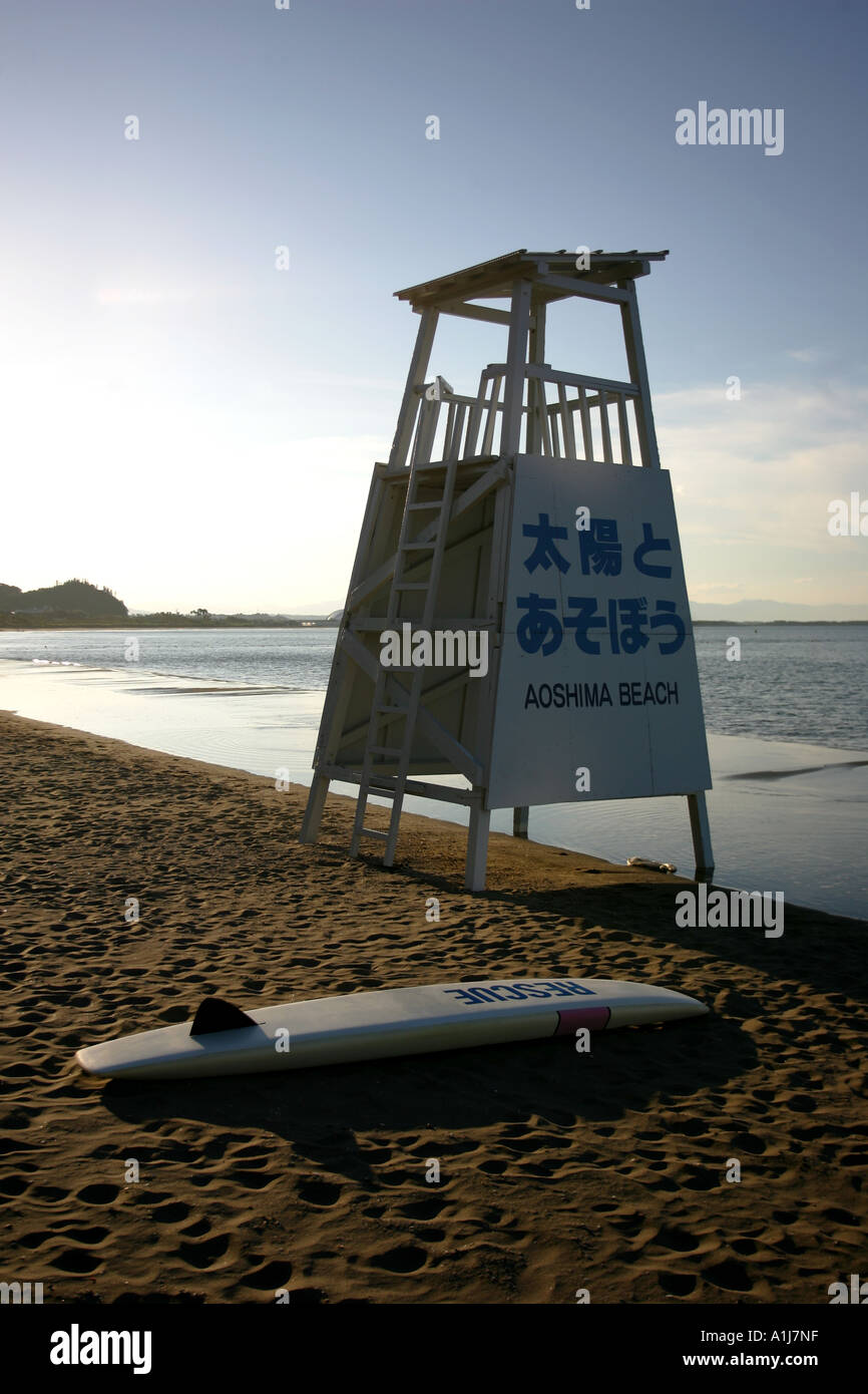 Lifeguard tower on Aoshima beach in Miyazaki, Japan Stock Photo - Alamy