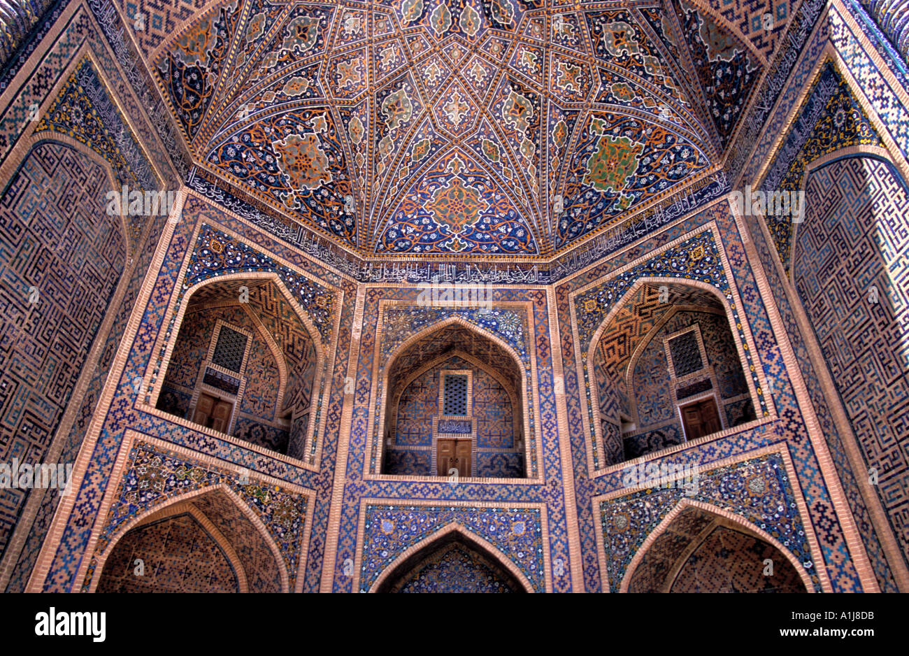 Architectural detail Registan Square Samarkand Uzbekistan Stock Photo ...