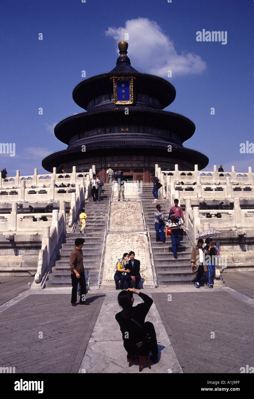 The Temple of Heaven Tiantan Beijing China Stock Photo - Alamy