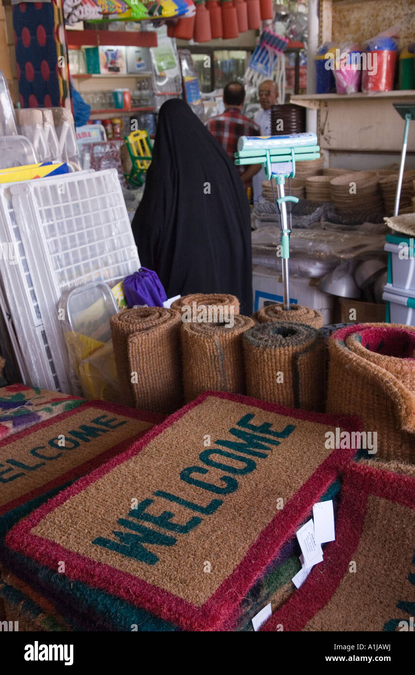 Abu Dhabi United Arab Emirates UAE Arab woman shopping in the Iranian ...