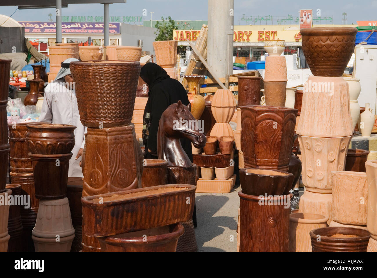 Iranian souk hi-res stock photography and images - Alamy