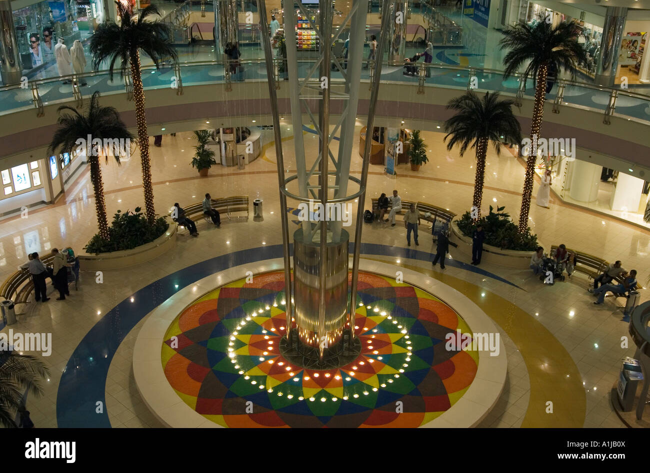 Abu Dhabi "United Arab Emirates" UAE Marina Mall Shopping Mall HOMER ...