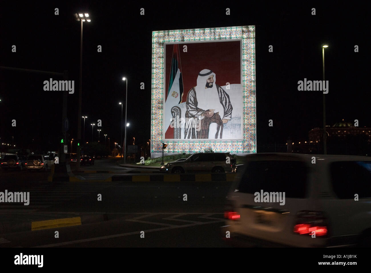 His Highness Sheikh Zayed bin Sultan Al Nahyan an official portrait ...