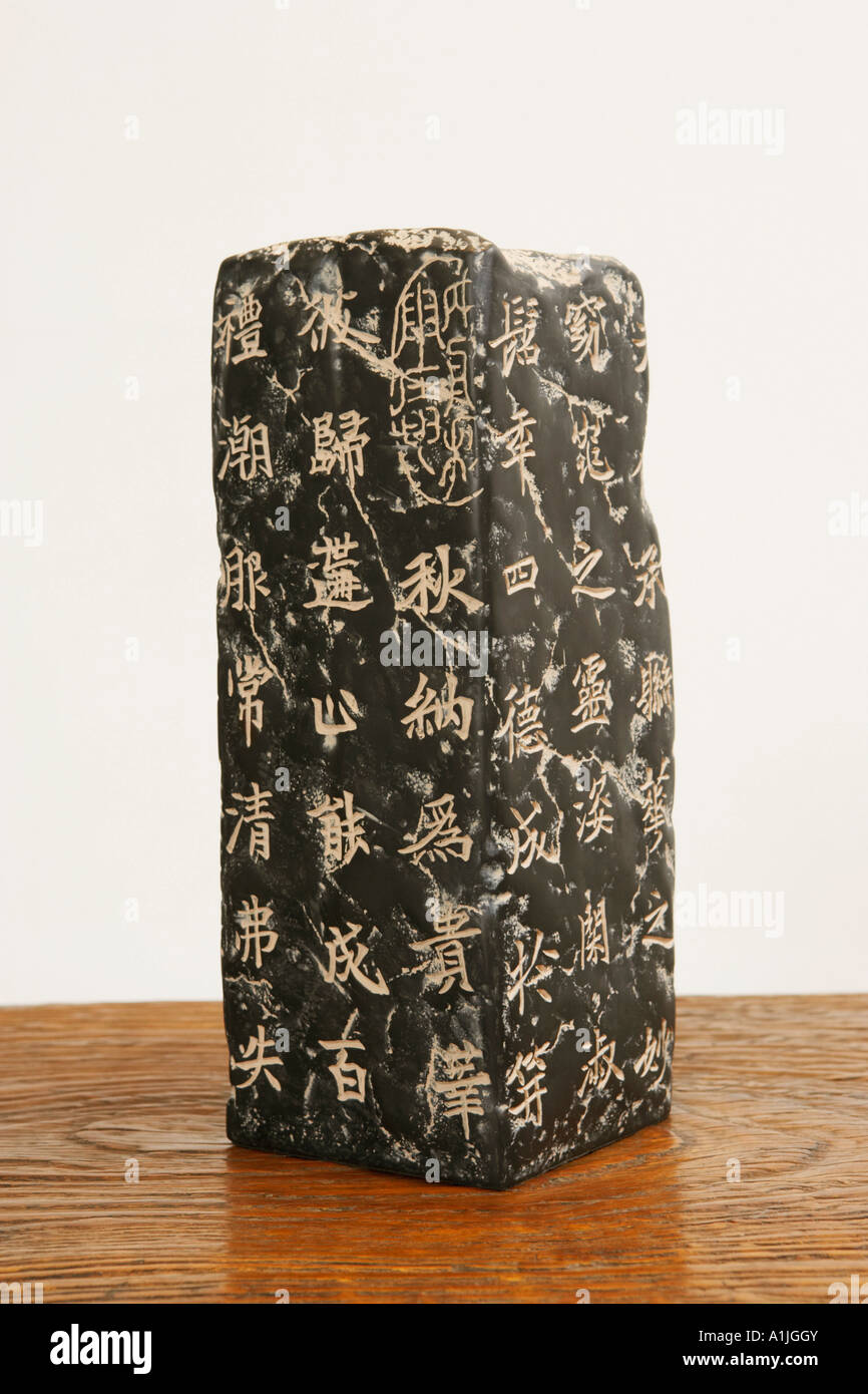 Non western sculpture hi-res stock photography and images - Alamy