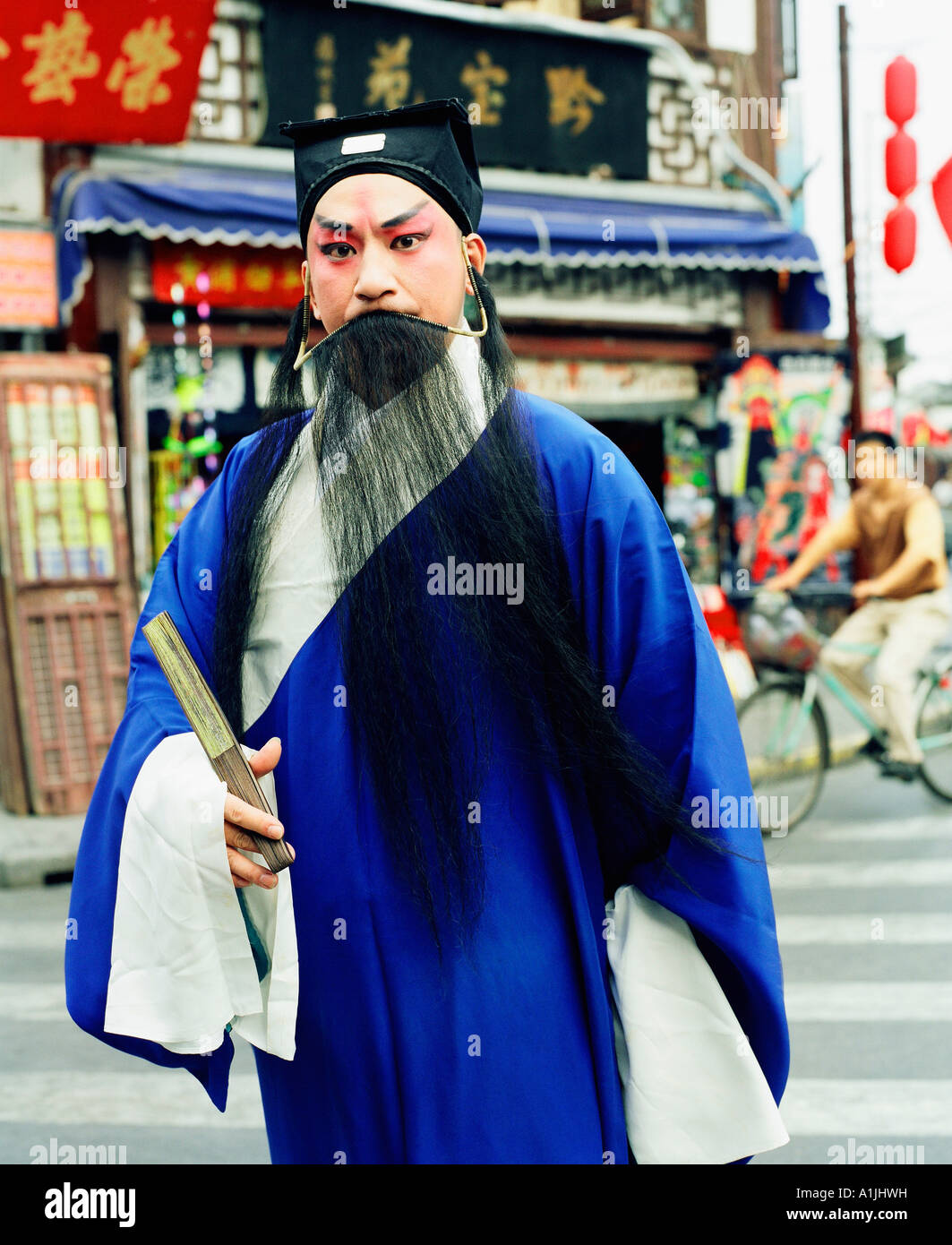 Portrait of a young man dressed in traditional get up Stock Photo - Alamy