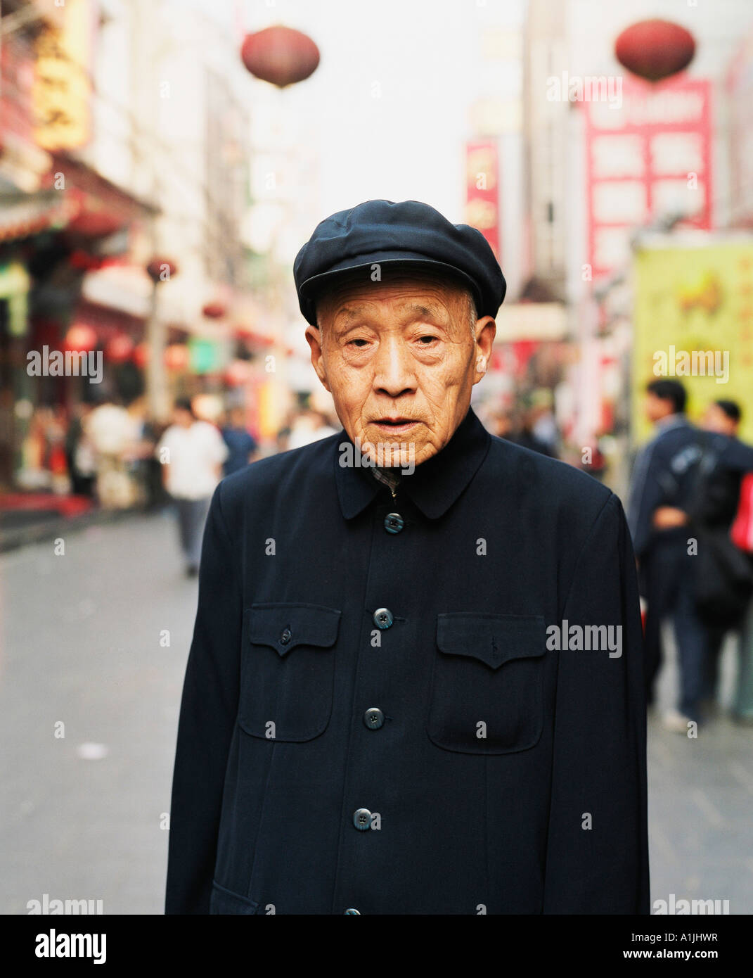 Portrait of a senior man standing Stock Photo - Alamy