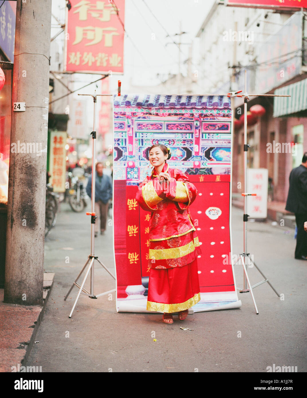 Young woman in the traditional clothing Stock Photo - Alamy