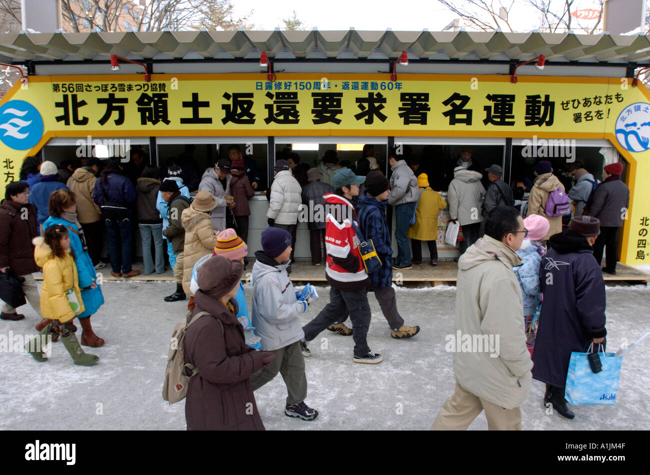 Japanese people sign petition seeking return of the Kuril Islands to ...