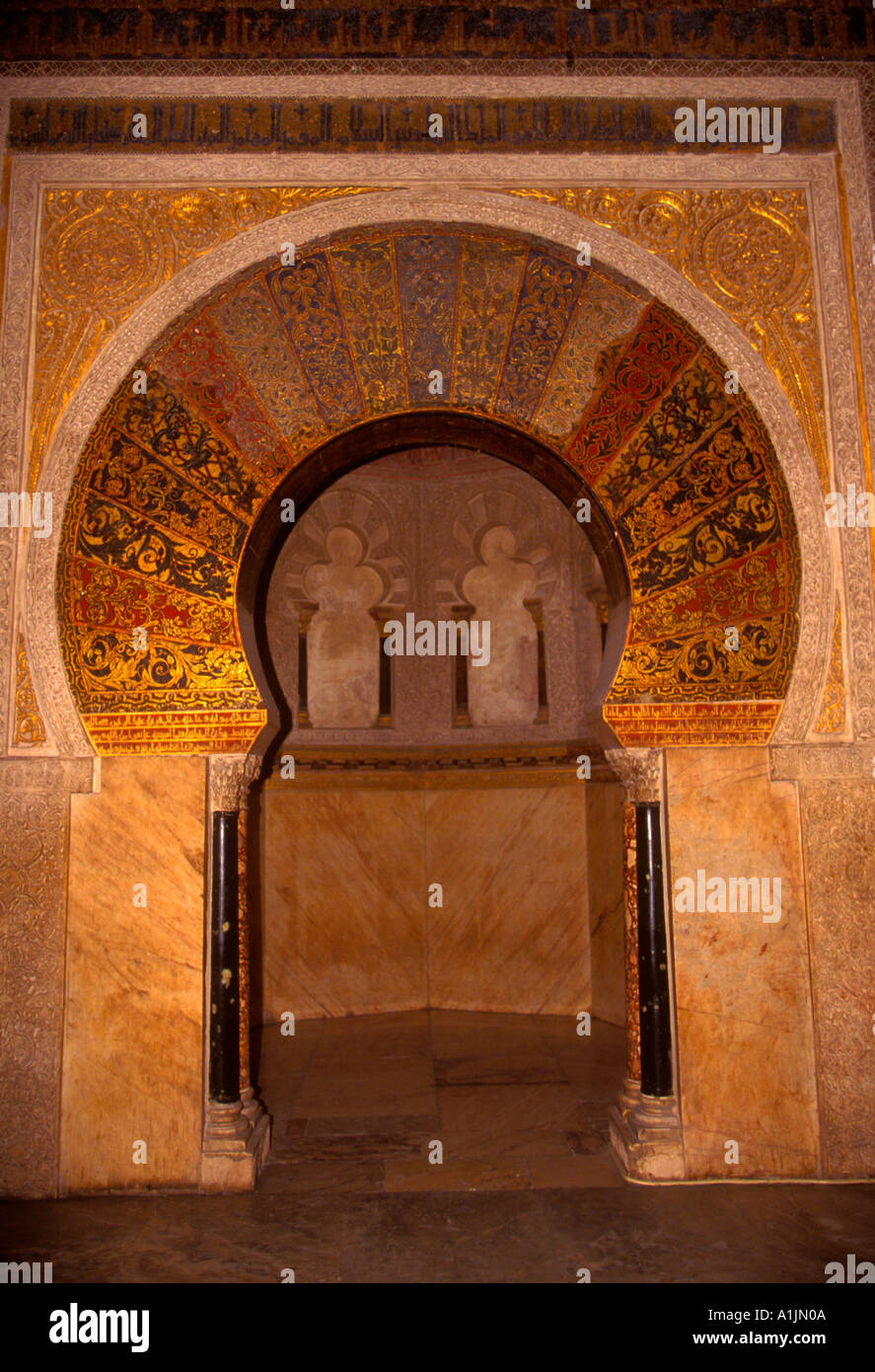 Qibla Stock Photos & Qibla Stock Images - Alamy