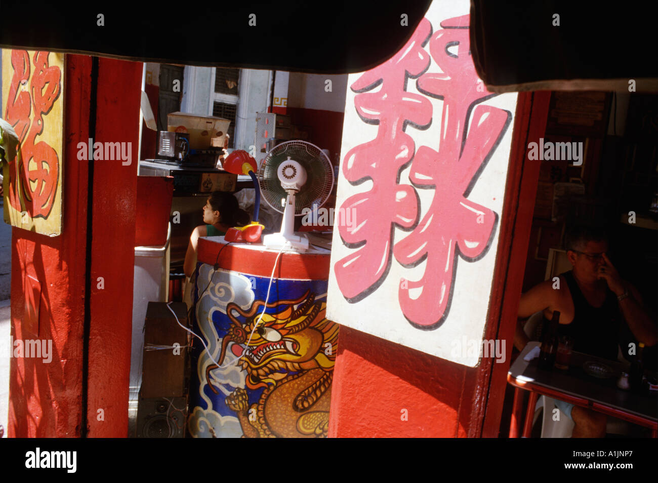 Barrio chino chinatown hi-res stock photography and images - Alamy