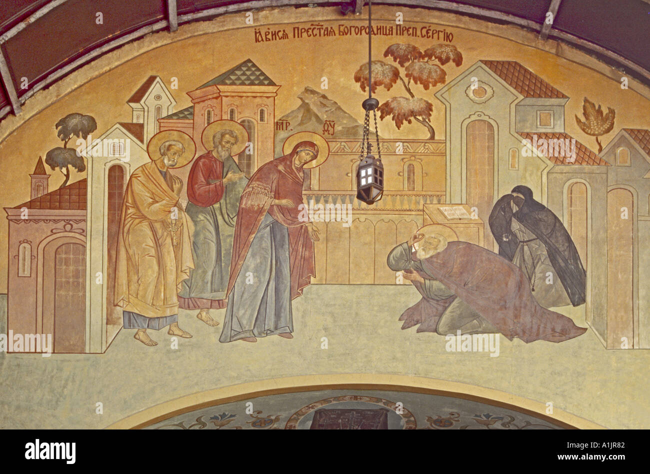 Monastery st trinity entrance hi-res stock photography and images - Alamy