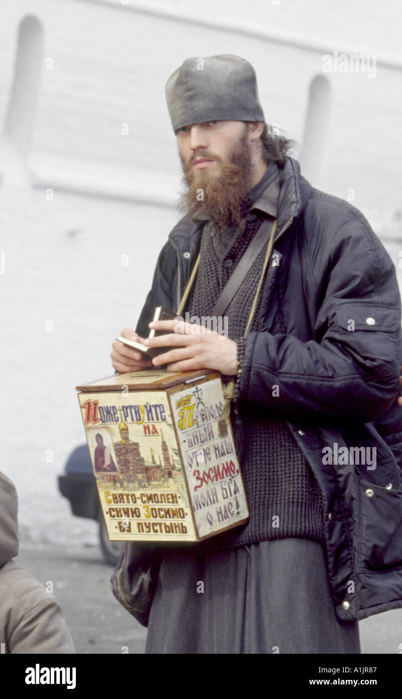 Eastern orthodox monk, at The Trinity Lavra of St. Sergius, monastery ...