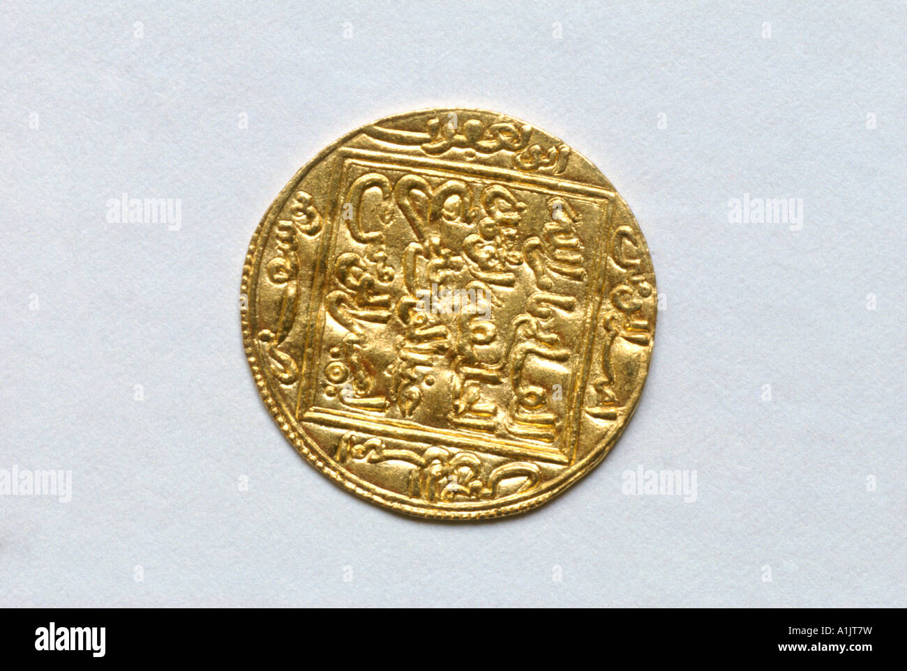 Islamic coin hi-res stock photography and images - Alamy