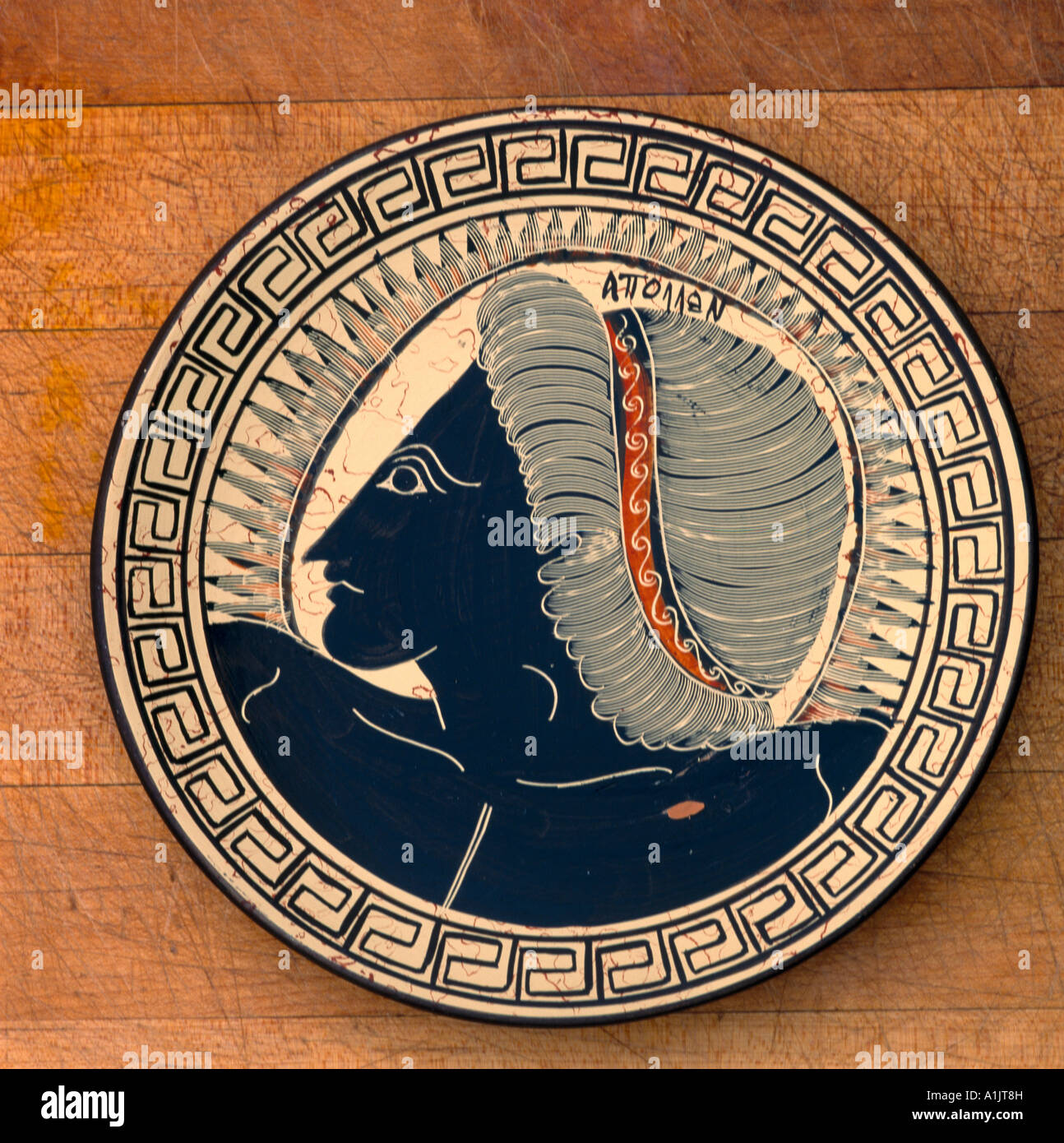 Apollo greek god hi-res stock photography and images - Alamy