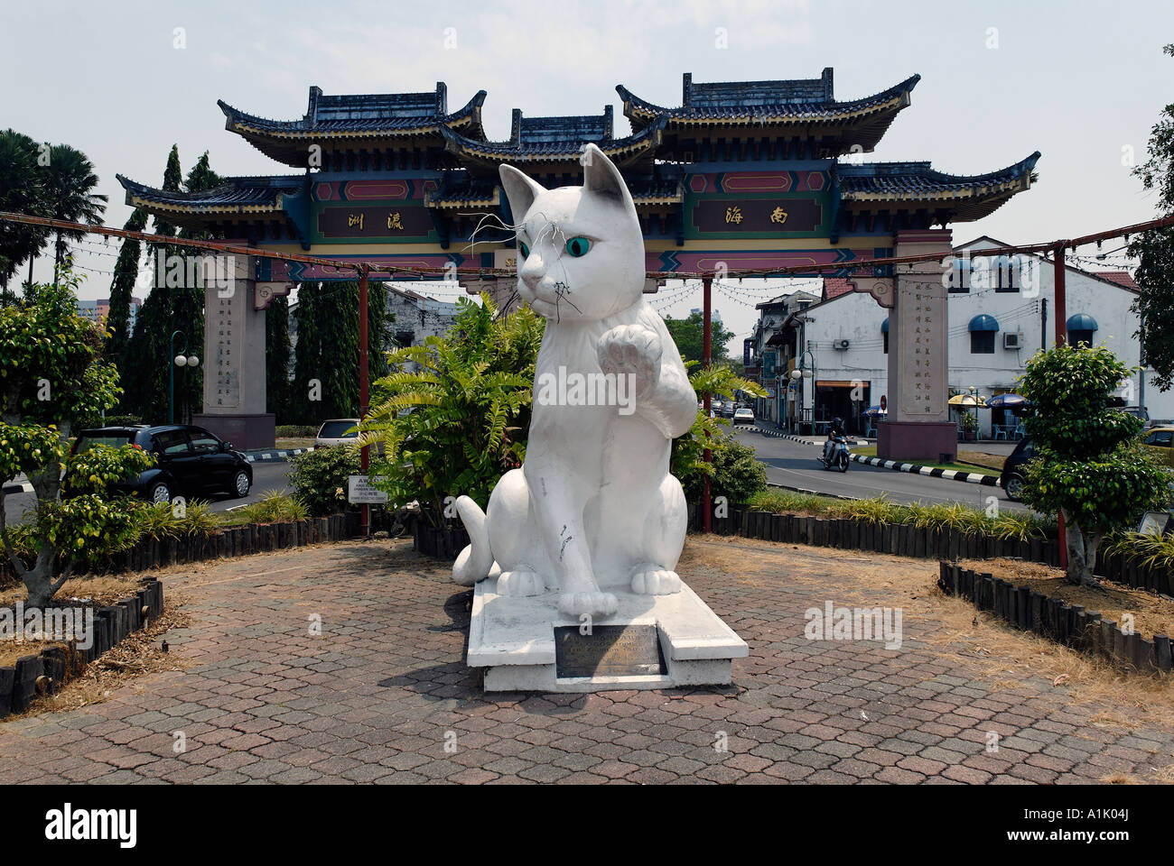 The iconic Great Cat of Kuching Stock Photo - Alamy