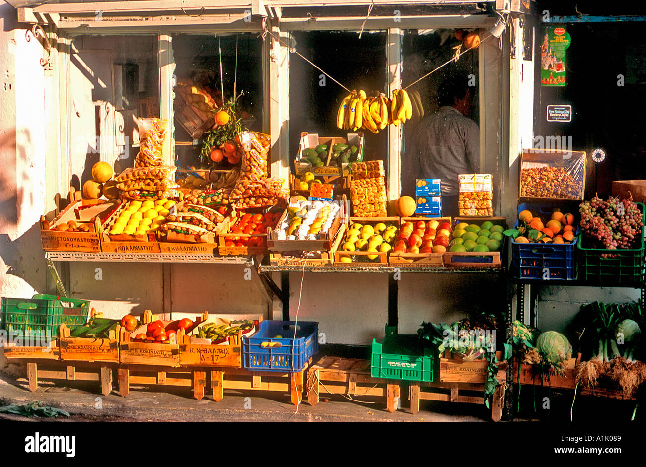 Fruit and vegetable shop in The Plaka, a traffic-free shopping and ...