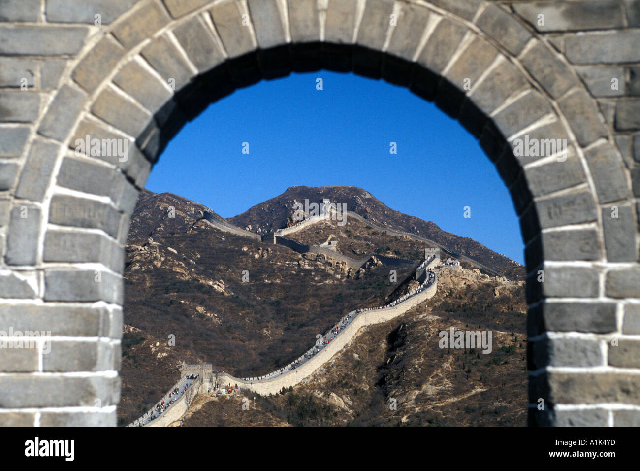 Great Wall of China seen through arch at Badaling China Stock Photo - Alamy