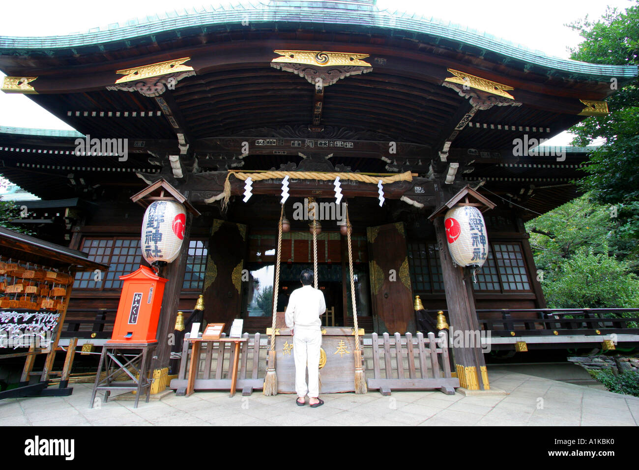 small temple, shinjuku central park, tokyo Stock Photo - Alamy