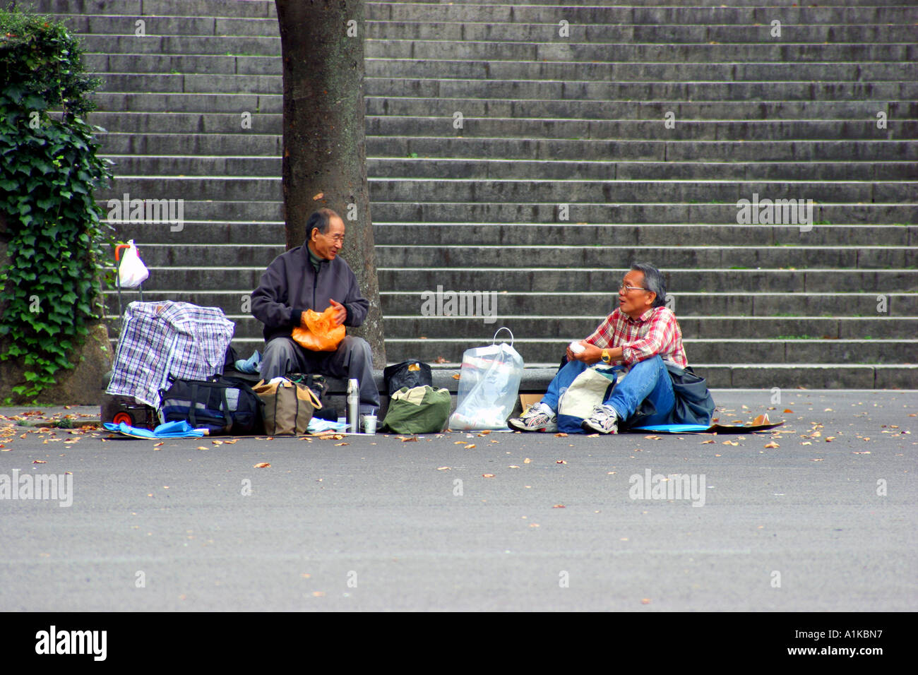 homeless, shinjuku central park, tokyo Stock Photo - Alamy
