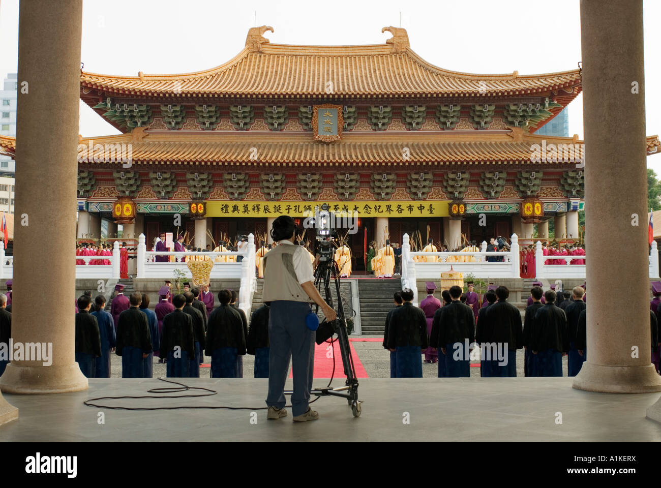 Teacher’s Day Celebration Confucian Temple Taichung Taiwan Republic Of ...