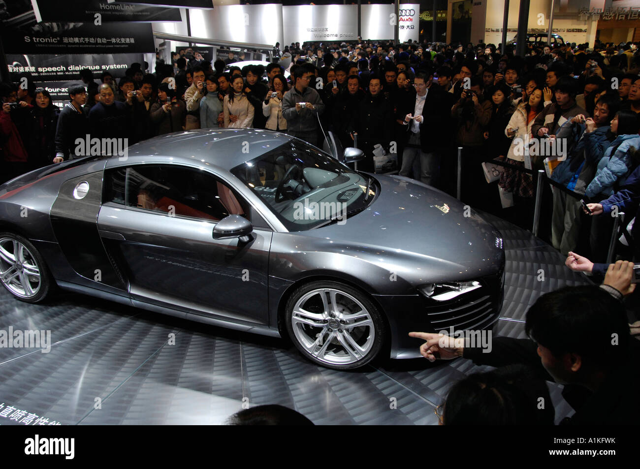Audi R8 during the 2006 Beijing Auto 25 NOV 2006 Stock Photo - Alamy
