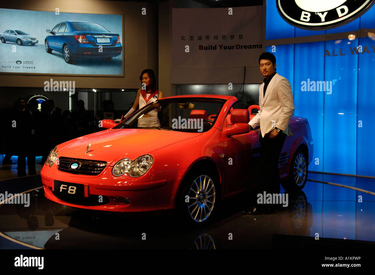 Byd car hi-res stock photography and images - Alamy