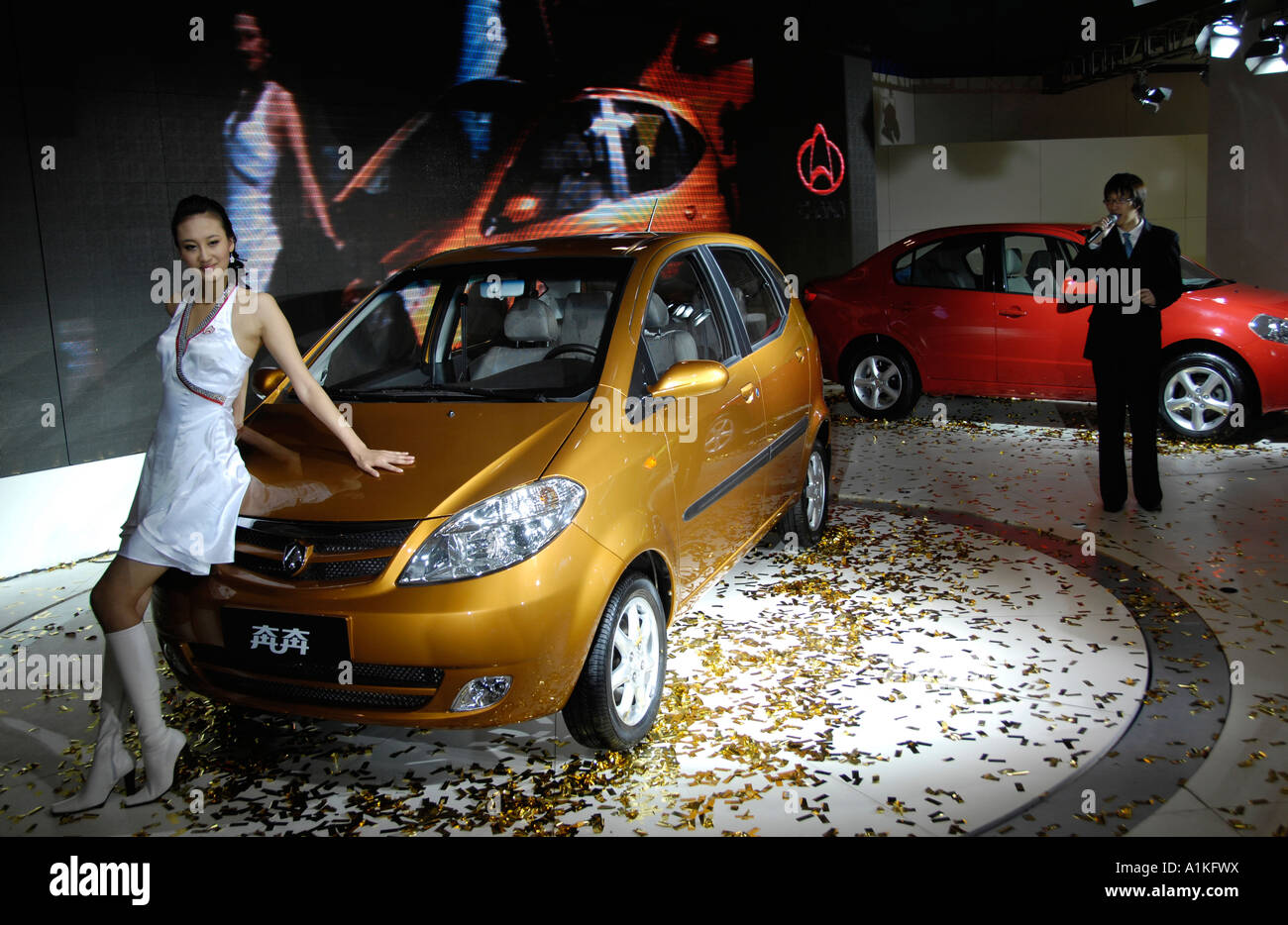Changan Auto at Beijing Auto Show 18-Nov-2006 Stock Photo - Alamy